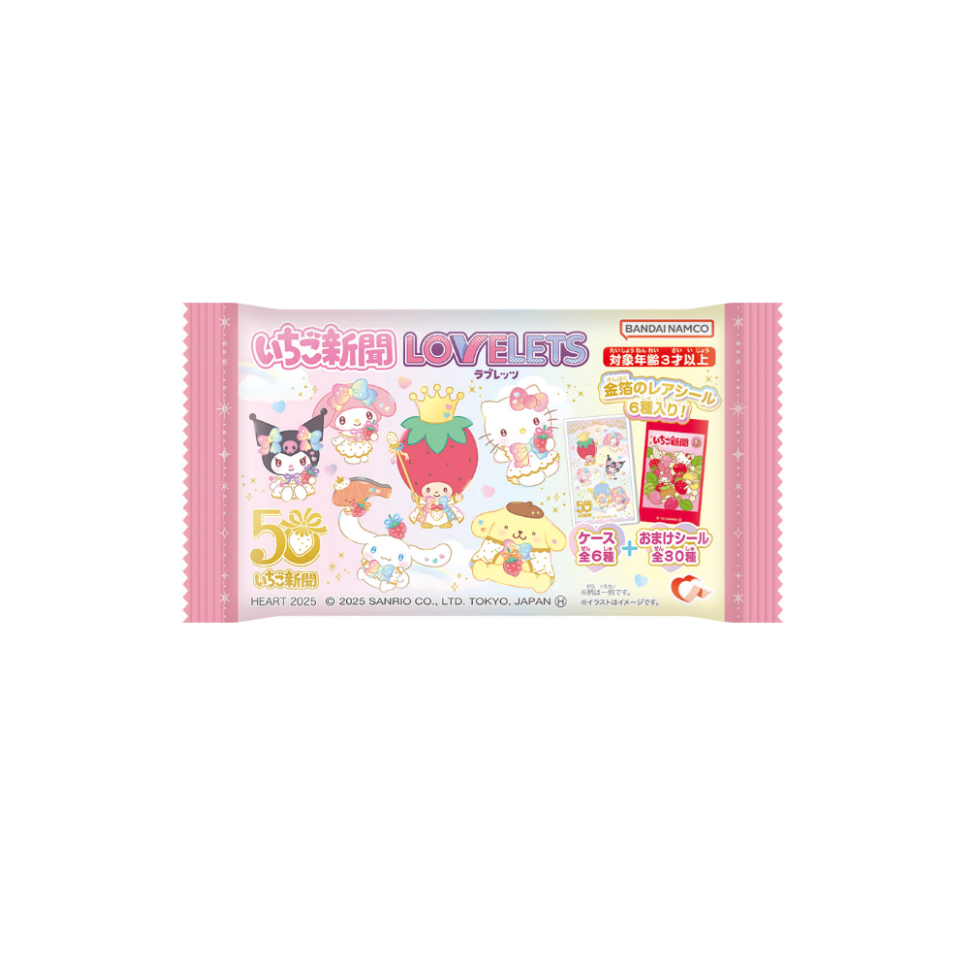 LOVELETS Sanrio Ichigo Shimbun characters – ساموراي إكسبريس
