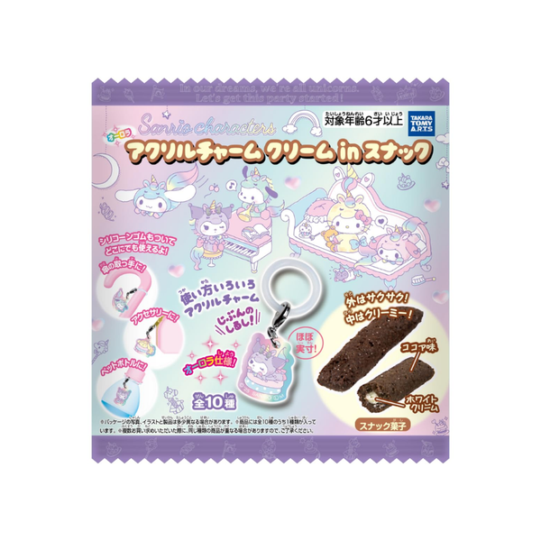 Sanrio Acrylic Charm Cream characters in a snack – ساموراي إكسبريس